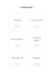 Osoe Home | Labels Nederlands | Voeding